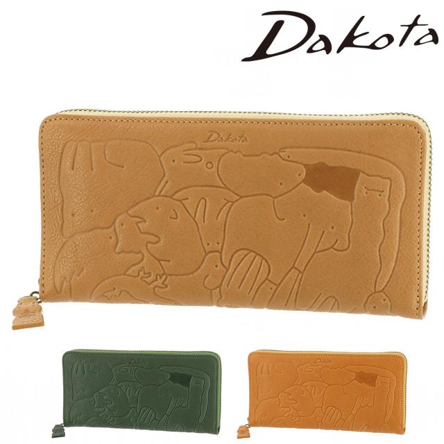 ダコタ Dakota ラウンドファスナー長財布 アニマーレ 30192 レディース ポイント10倍 送料無料 誕生日プレゼント ギフト プレゼント ラッピング
