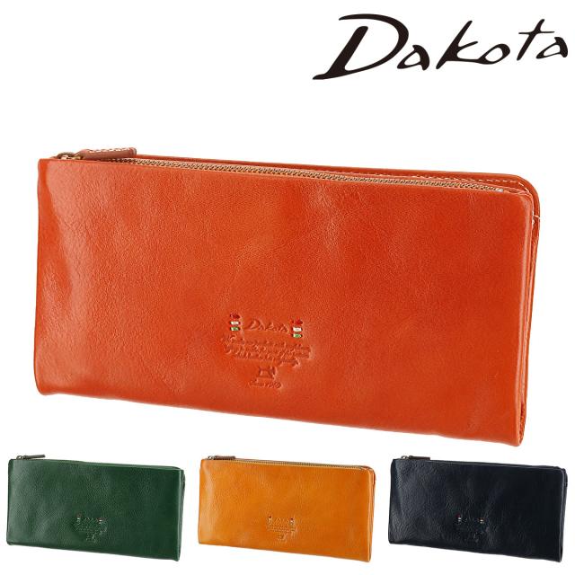 ダコタ Dakota 長財布 ラウンドファスナー トリコローレ 30275 レディース ポイント10倍 送料無料 誕生日プレゼント ギフト プレゼント ラッピング