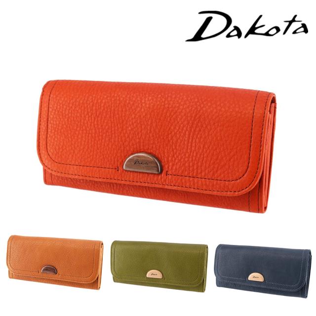 ダコタ Dakota 長財布 かぶせ長財布 アーブル 31362 オレンジ ブラウン グリーン ネイビー 天然革 経年変化 ホック式 レディース ポイント10倍 送料無料 誕生日プレゼント ギフト プレゼント ラッピング無料