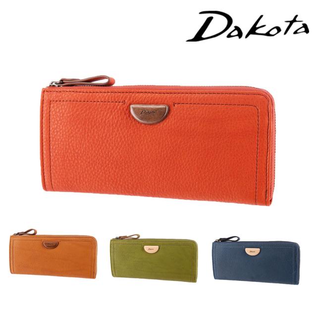 ダコタ Dakota 長財布 L字ファスナー長財布 アーブル 31364 オレンジ ブラウン グリーン ネイビー 天然革 経年変化 ホック式 レディース ポイント10倍 送料無料 誕生日プレゼント ギフト プレゼント ラッピング無料