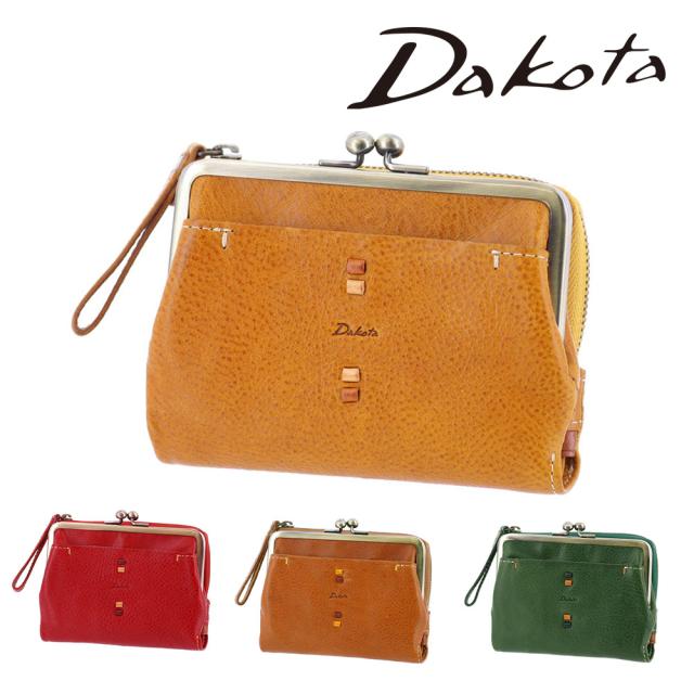 ダコタ 財布 サイフ 二つ折り財布 二つ折り 2つ折り 折財布 小物 がま口 Dakota ペルリーネ 31701 レディース 送料無料 牛革 レザー 誕生日プレゼント ギフト ラッピング無料 【正規代理店】