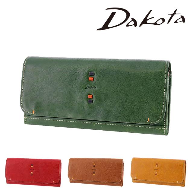 ダコタ 財布 サイフ 長財布 かぶせ ホック 小物 Dakota ペルリーネ 31702 レディース 送料無料 牛革 レザー 誕生日プレゼント ギフト ラッピング無料 【正規代理店】