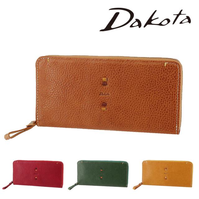 ダコタ 財布 サイフ ラウンドファスナー長財布 長財布 小物 Dakota ペルリーネ 31703 レディース 送料無料 牛革 レザー 誕生日プレゼント ギフト ラッピング無料 【正規代理店】