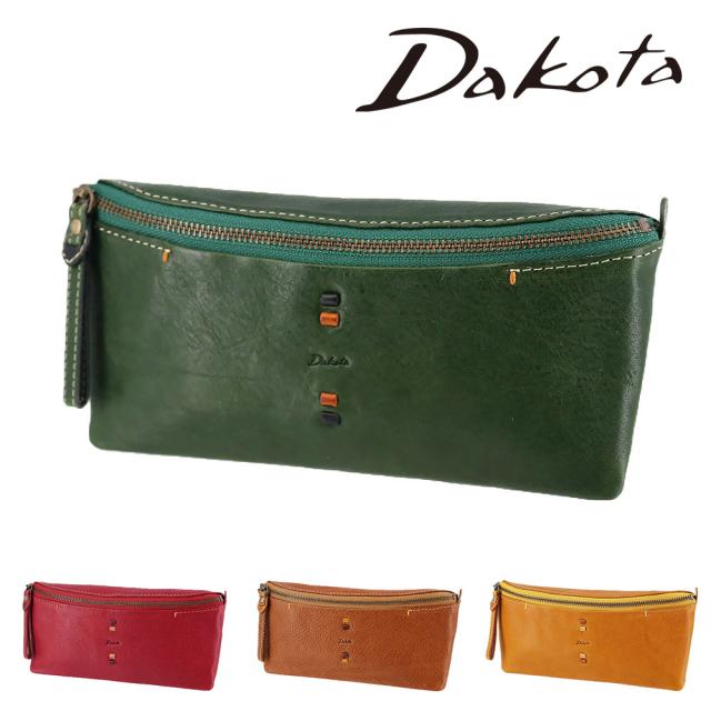 ダコタ 財布 サイフ 長財布 札入れ 小物 Dakota ペルリーネ 31704 レディース 送料無料 牛革 レザー 誕生日プレゼント ギフト ラッピング無料 【正規代理店】