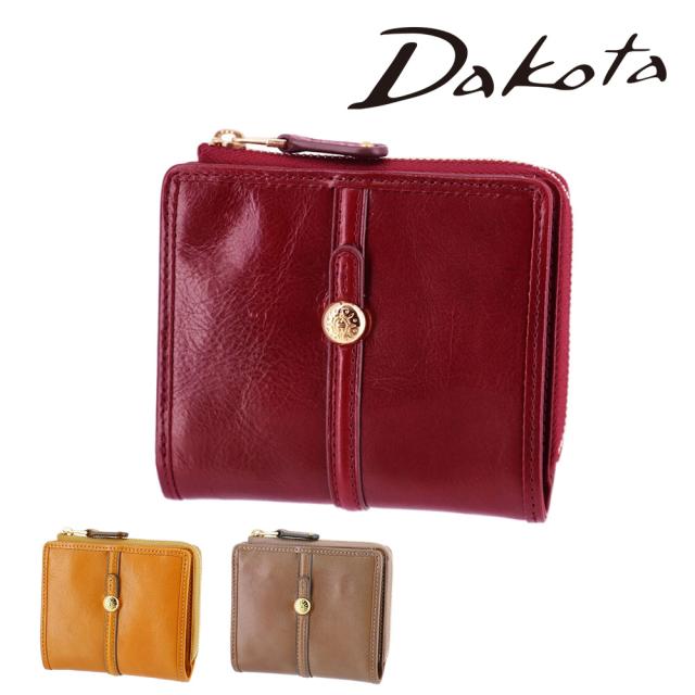ダコタ 財布 サイフ 二つ折り財布 二つ折り 2つ折り 折財布 小物 Dakota クーポラ 31721 レディース 送料無料 牛革 レザー 誕生日プレゼント ギフト ラッピング無料 【正規代理店】