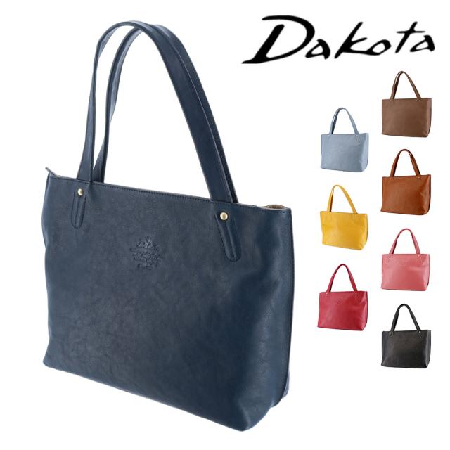 ダコタ バッグ トートバッグ 肩掛け 手提げ 牛革 Dakota キューブ A4サイズ B5サイズ 1030303 レディース ポイント10倍 送料無料 誕生日プレゼント ギフト ラッピング無料 【正規代理店】