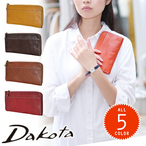 ダコタ Dakota L字ファスナー長財布 フォンス 30557(35897) レディース ブランド