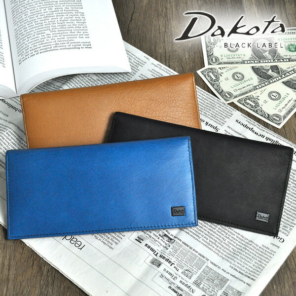 ダコタブラックレーベル Dakota black label 長財布 Waxy ワキシー メンズ 625914(625904) レディース 人気 プレゼント ギフト シンプル 牛革 小銭入れなし