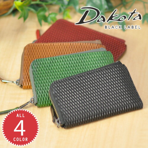 送料無料 ダコタブラックレーベル Dakota black label キーケース レティコロ 626104 メンズ レディース P10倍 人気 ギフト 母の日