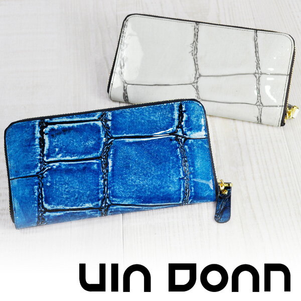 送料無料 ドアン VIA DOAN ファスナー長財布 LARGECROCO ラージクロコ 966 メンズ レディース ポイント10倍 母の日