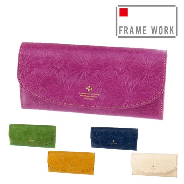 フレームワーク 長財布 FRAME WORK マニフィーク 41921(41911) 花柄 女子 かわいい おしゃれ ブランド レディース