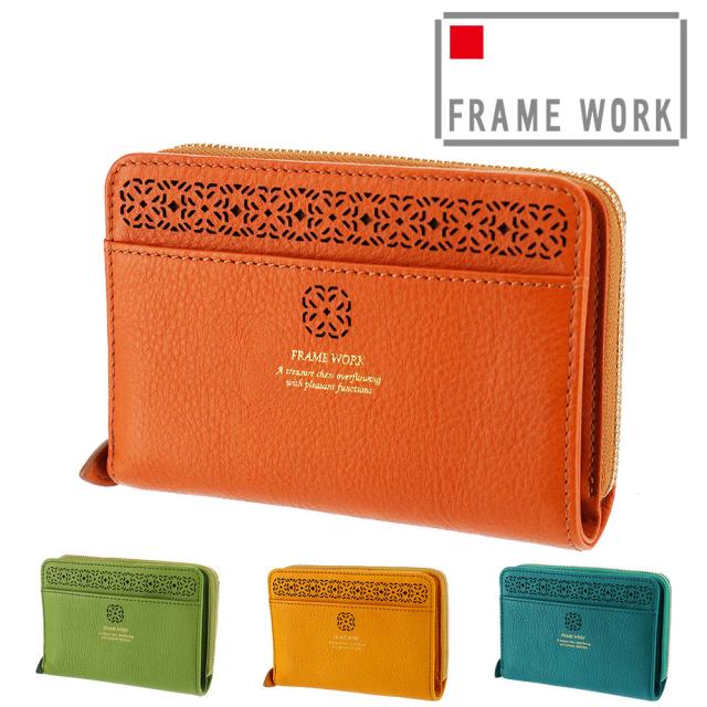 フレームワーク 財布 二つ折り財布 折財布 FRAME WORK トレボル 44511 レディース ポイント10倍 送料無料 誕生日プレゼント ギフト ラッピング無料 【正規代理店】