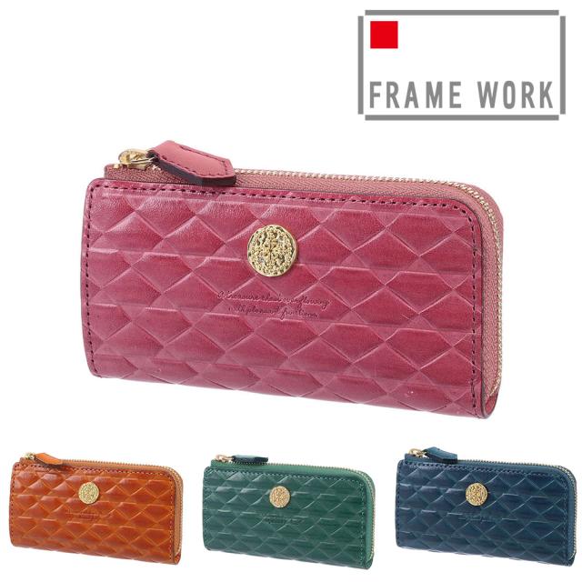 フレームワーク FRAME WORK モネータ キーケース ケース 小銭入れ 45015 イタリア製牛革 本革 レディース ピンク オレンジ グリーン ネイビー ポイント10倍 送料無料 誕生日プレゼント ギフト プレゼント ラッピング