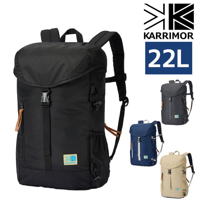 カリマー バッグ リュックサック デイパック バックパック KARRIMOR ライフスタイル VTデイパックR 22L B4 A4 メンズ レディース ポイント10倍 送料無料 誕生日プレゼント ギフト ラッピング無料 【正規代理店】