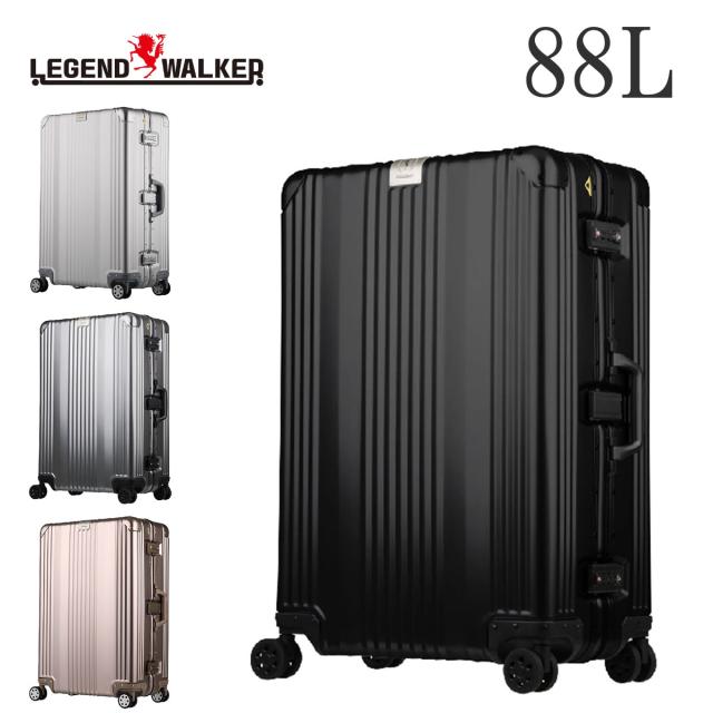 【メーカー直送】スーツケース (88L) ハード 旅行かばん レジェンドウォーカー LEGEND WALKER 1510-70 メンズ レディース  旅行 バック 修学旅行 出張 キャリーケース カジュアル バッグ 送料無料 プレゼント ギフト