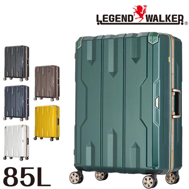 【メーカー直送】 レジェンドウォーカー LEGEND WALKER スパタ SPATHA スーツケース キャリー ハード 大型 85L 7泊以上 Lサイズ フレームタイプ 5113-67 メンズ レディース  旅行 バック 修学旅行 出張 キャリーケース カジュアル バッグ あす楽 送料無料 プレゼント ギフト