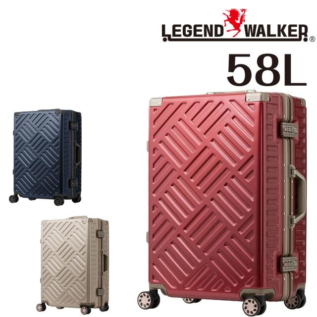 【メーカー直送】 レジェンドウォーカー LEGEND WALKER デッキ DECK スーツケース キャリー ハード 中型 58L 3〜5泊程度 Mサイズ フレームタイプ 5510-57 メンズ レディース  旅行 バック 修学旅行 出張 キャリーケース カジュアル バッグ あす楽 送料無料 プレゼント ギフト