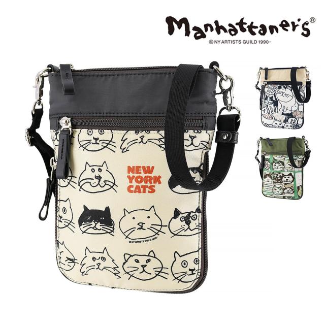 マンハッタナーズ バッグ ショルダーバッグ サブバッグ manhattaner's アベニュー ミニショルダーバッグ B6 0712470 レディース ポイント10倍 送料無料 誕生日プレゼント ギフト ラッピング無料 【正規代理店】