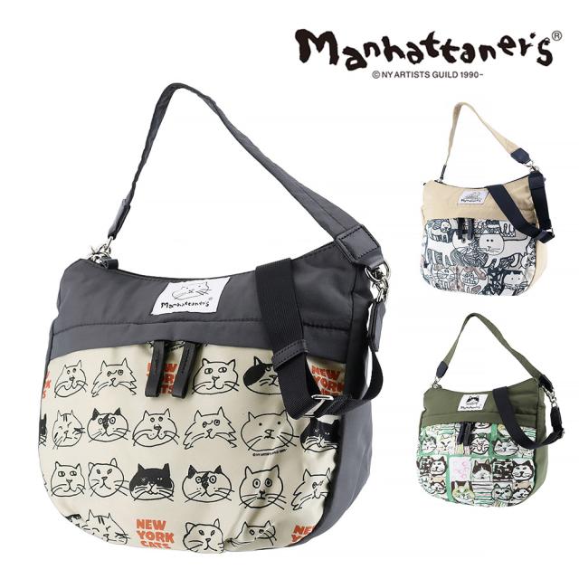 マンハッタナーズ バッグ トートバッグ ショルダーバッグ 2WAY manhattaner's アベニュー 2ウェイバッグ A5 0712472 レディース ポイント10倍 送料無料 誕生日プレゼント ギフト ラッピング無料 【正規代理店】