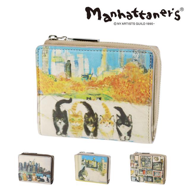 マンハッタナーズ 財布 二つ折り財布 2つ折り ミニ財布 L字ファスナー 小物 雑貨 本革 manhattaner's トップパース ホックタイプ 0751529 レディース ポイント10倍 送料無料 誕生日プレゼント ギフト ラッピング無料 【正規代理店】