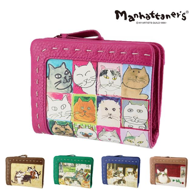 マンハッタナーズ 財布 二つ折り財布 ミニ財布 サブ財布 manhattaner's クラフトパース 0751692 レディース ポイント10倍 送料無料 誕生日プレゼント ギフト ラッピング無料 【正規代理店】