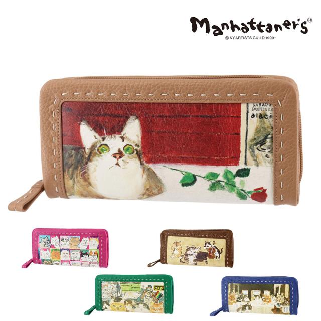 マンハッタナーズ 財布 長財布 ラウンドファスナー長財布 本革 manhattaner's クラフトパース 0751694 レディース ポイント10倍 送料無料 誕生日プレゼント ギフト ラッピング無料 【正規代理店】