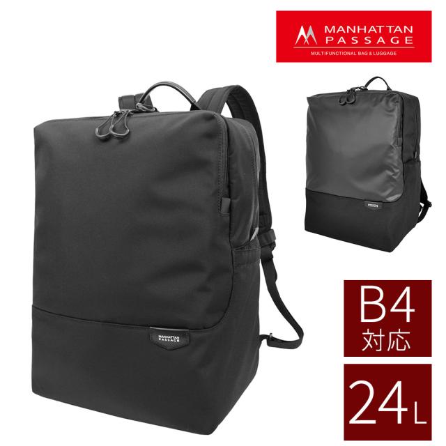 マンハッタンパッセージ バッグ リュックサック バックパック MANHATTAN PASSAGE エスト3 ラージバックパック 24L B4 A4 5615 メンズ レディース ポイント10倍 送料無料 誕生日プレゼント ギフト ラッピング無料 【正規代理店】