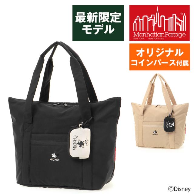 マンハッタンポーテージ バッグ Disney ミッキー Mickey Mouse トートバッグ Manhattan Portage ロングエーカースクエアトートバッグ24 A4 B5 MP1397TASMIC24 メンズ レディース キッズ P10倍 送料無料 誕生日プレゼント ギフト ラッピング無料 【正規代理店】