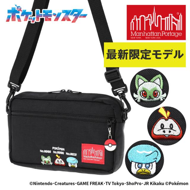 マンハッタンポーテージ バッグ ポケットモンスター ショルダーバッグ Manhattan Portage ポケモン ニャオハ ホゲータ クワッス A5 MP1404L2PALDEA