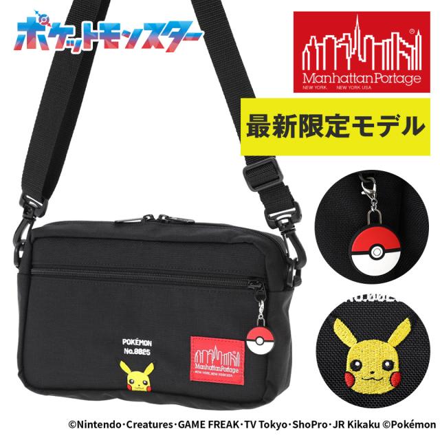 マンハッタンポーテージ バッグ ポケットモンスター ショルダーバッグ Manhattan Portage ポケモン ピカチュウ Pikachu A5 MP1404L2PIKACHU
