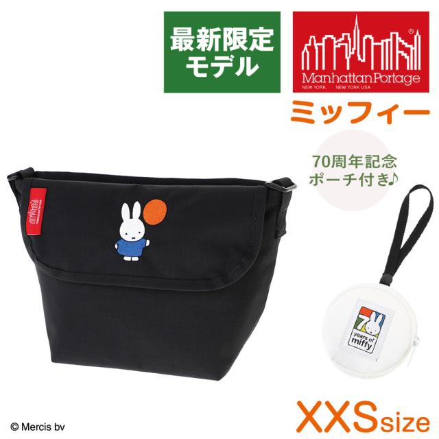 【ミッフィーコラボ】 マンハッタンポーテージ メッセンジャーバッグ Manhattan Portage ナイロンメッセンジャーバッグ XXS バックポケットW/ ディバイダーマグネット MP1603BPDMGNTMF70 メンズ レディース キッズ 最新限定 ブラック 送料無料 プレゼント ラッピング無料