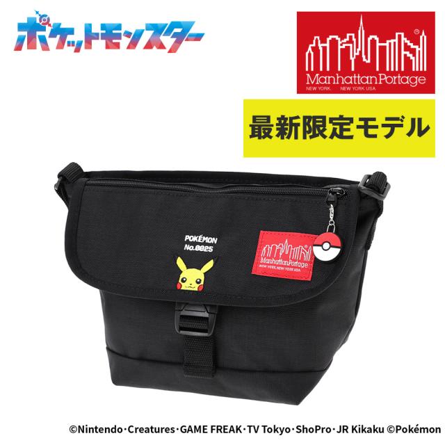 マンハッタンポーテージ バッグ ポケットモンスター メッセンジャーバッグ Manhattan Portage ポケモン ピカチュウ Pikachu A5 B5 MP1603FZPPIKACHU メンズ レディース キッズ P10倍 送料無料 誕生日プレゼント ギフト ラッピング無料 【正規代理店】