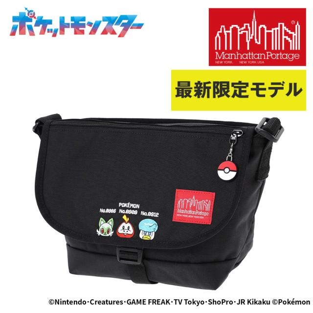 マンハッタンポーテージ バッグ ポケットモンスター メッセンジャーバッグ Manhattan Portage ポケモン ニャオハ ホゲータ クワッス A4 B5 MP1605JRFZPPALDEA
