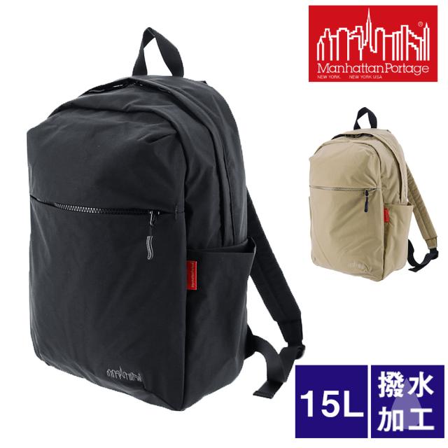 マンハッタンポーテージ リュック Manhattan Portage クイーンズボロバックパックバックポケットナイロンタッサークイル MP2286BPTS