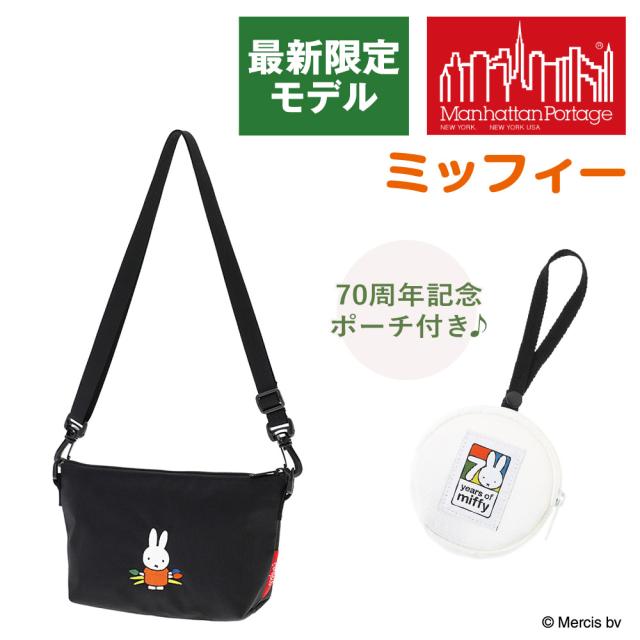 【ミッフィーコラボ】 マンハッタンポーテージ ショルダーバッグ ショルダーポーチ Manhattan Portage ズコッチクラッチ MP6020MF70 メンズ レディース キッズ 最新限定モデル ブラック ポイント10倍 送料無料 誕生日プレゼント ギフト ラッピング無料 【正規代理店】