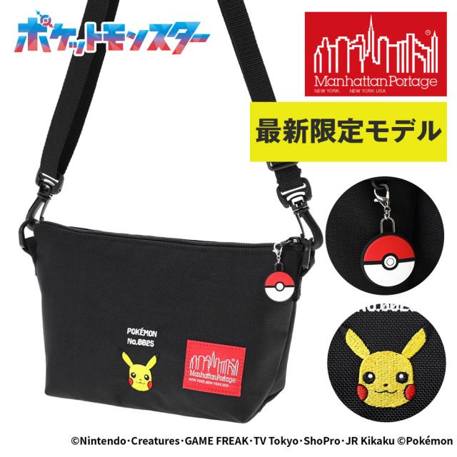 マンハッタンポーテージ バッグ ポケットモンスター ショルダーバッグ 肩掛け 斜め掛け Manhattan Portage ポケモン ピカチュウ Pikachu B6 MP6020PIKACHU メンズ レディース キッズ P10倍 送料無料 誕生日プレゼント ギフト ラッピング無料 【正規代理店】