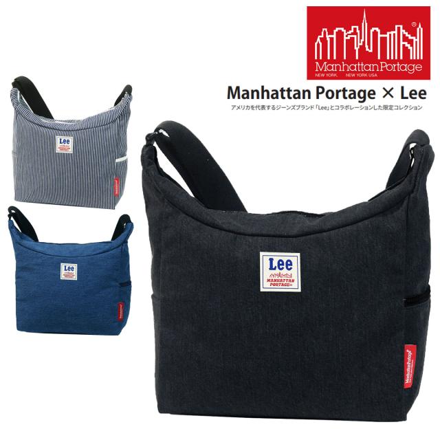 マンハッタンポーテージ  Manhattan Portage 正規取扱店  ショルダーバッグ Bed-Stuy Shoulder Bag Lee ベッド スタイ ショルダー mp6041lee メンズ レディース あす楽 送料無料 ラッピング無料 限定 ジーンズ デニム コラボ