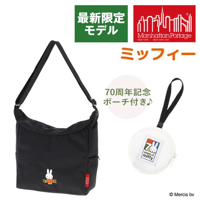【ミッフィーコラボ】 マンハッタンポーテージ バッグ ショルダーバッグ Manhattan Portage ベッドスタイ ショルダーバッグ MP6041MF70 メンズ レディース キッズ 最新限定モデル ブラック ポイント10倍 送料無料 誕生日プレゼント ギフト ラッピング無料 【正規代理店】