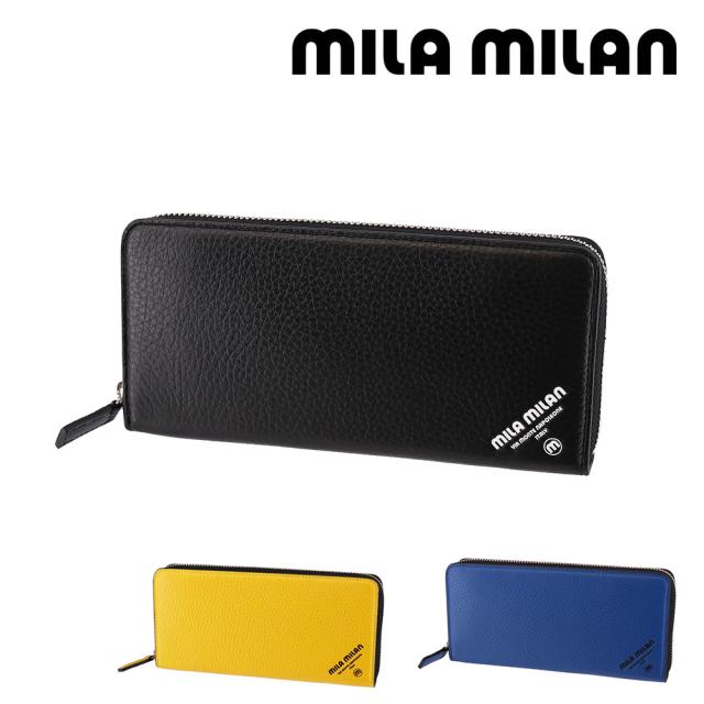 ミラ・ミラン 財布 長財布 ラウンドファスナー mila milan コパー 253625 メンズ レディース レザー 牛革 P10倍 送料無料 誕生日プレゼント ギフト ラッピング無料 nwar