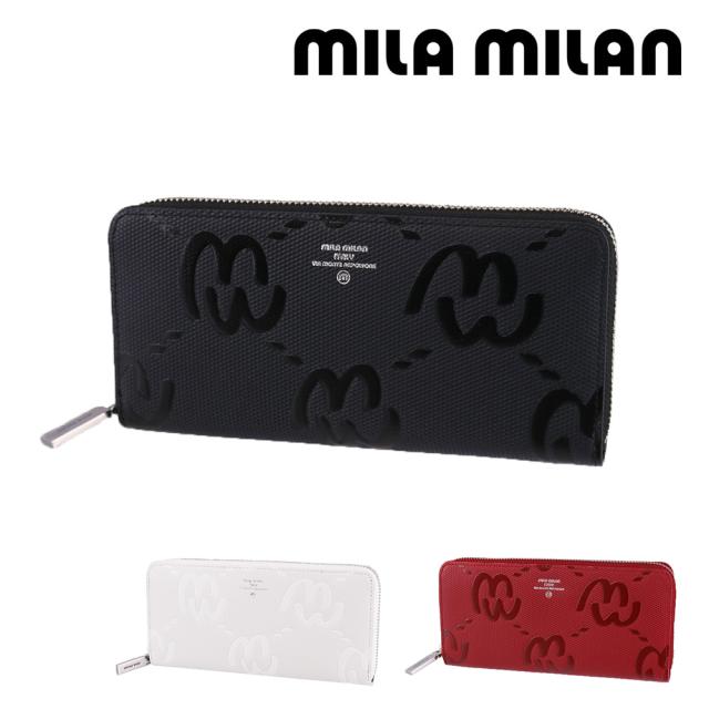ミラ・ミラン 財布 長財布 ラウンドファスナー mila milan ミオ 255615 メンズ レディース レザー 牛革 P10倍 送料無料 誕生日プレゼント ギフト ラッピング無料 nwar