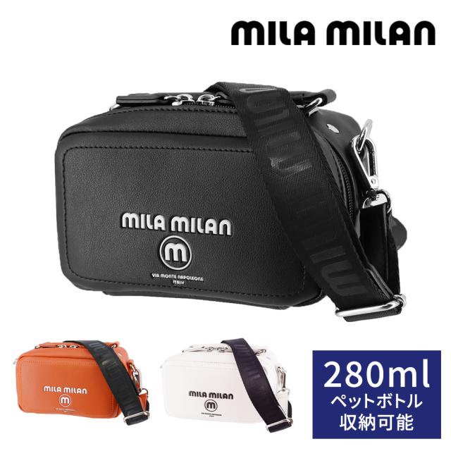 ミラ・ミラン バッグ ショルダーバッグ 手提げバッグ 斜めがけバッグ ミニ 2WAY mila milan オット 手つきショルダーミニ 258161 メンズ レディース 黒 白 ポイント10倍 送料無料 誕生日プレゼント ギフト ラッピング無料 【正規代理店】