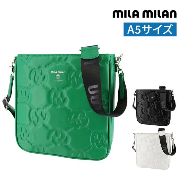ミラ・ミラン バッグ ショルダーバッグ 斜めがけバッグ たて型 mila milan カリーナ ショルダー A5 263102 メンズ レディース 黒 白 緑 ポイント10倍 送料無料 誕生日プレゼント ギフト ラッピング無料 【正規代理店】