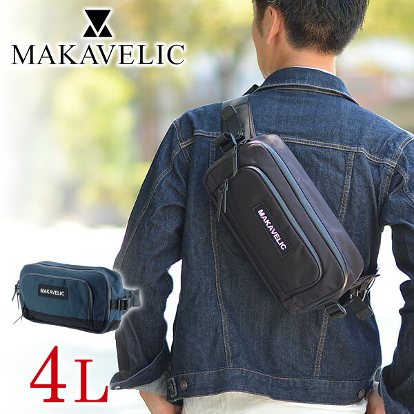 送料無料 マキャベリック MAKAVELIC ウエストバッグ ボディバッグ TRUCKS DA MOVE WAISTBAG 3107-10302 メンズ レディース 母の日
