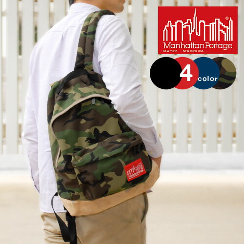 送料無料 マンハッタンポーテージ Manhattan Portage リュックサック デイパック Big Apple Backpack MP1209SD13 メンズ A4 母の日
