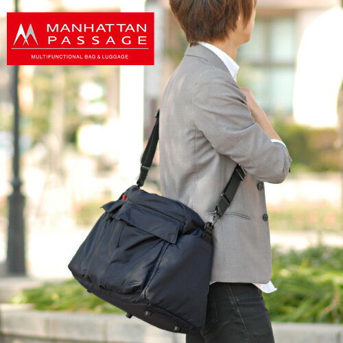 送料無料 MANHATTAN PASSAGE 2wayボストンバッグ ショルダーバッグ ビジネス・トラベル・アドベンチャーギア 2244 メンズ ビジネス