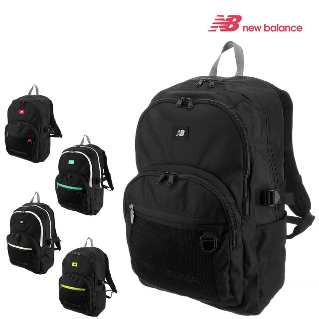 ニューバランス リュック リュックサック デイパック バックパック newbalance 2022最新作 lab35720 メンズ レディース A3 B4 A4 B5 A5 B6 ブラック レッド グリーン ホワイト ライム 撥水加工 軽量 P10倍 送料無料 ギフト プレゼント ラッピング