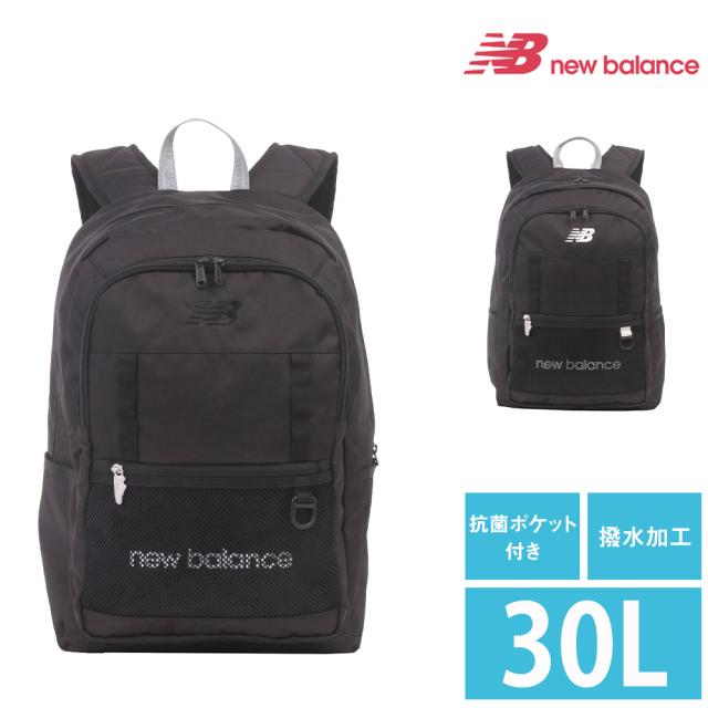 【2024新作】 ニューバランス newbalance スポーツスタイル リュックサック バックパック デイパック DAY PACK lab45696 メンズ レディース キッズ A3 B4 A4 B5 A5 B6 ブラック ホワイト 撥水加工 軽量 PC タブレット 送料無料 誕生日プレゼント ギフト プレゼント ラッピング