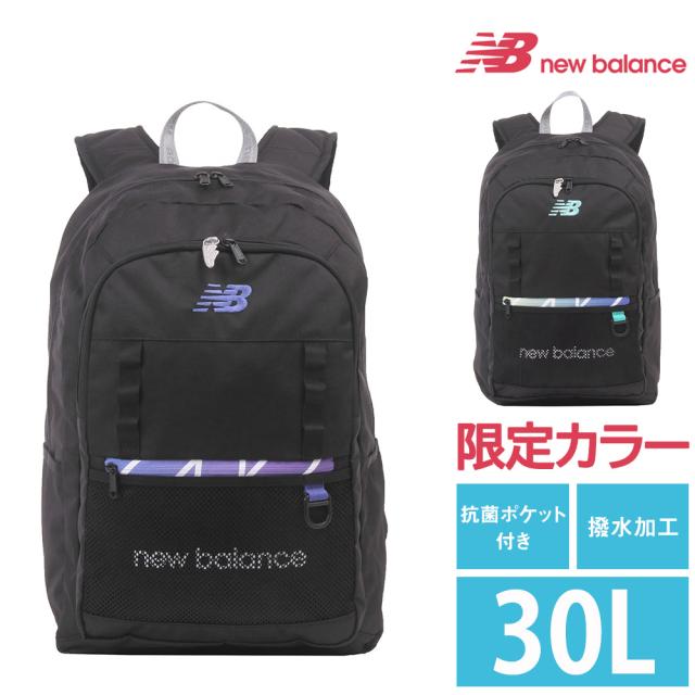 【2024新作】 ニューバランス newbalance スポーツスタイル リュックサック バックパック デイパック DAY PACK lab45697 メンズ レディース キッズ A3 B4 A4 B5 A5 B6 ブラック ブルー パープル 撥水加工 軽量 PC タブレット 送料無料 誕生日プレゼント プレゼント ラッピング