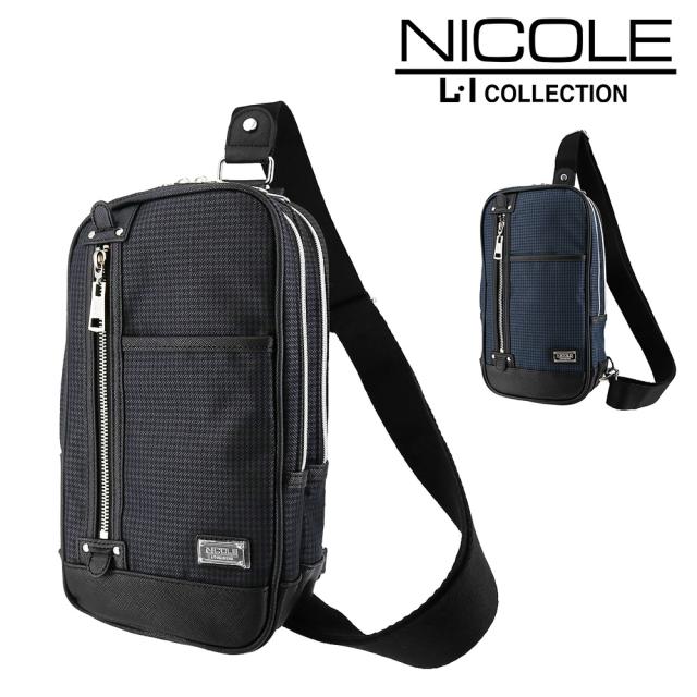 ニコル バッグ ショルダーバッグ ボディバッグ 斜め掛け NICOLE ニューアーバン ワンショルダーバッグ nil230 メンズ レディース
