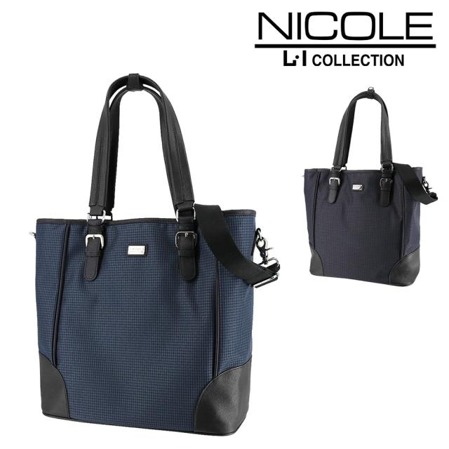 ニコル バッグ トート ショルダーバッグ 2way 斜め掛け 肩掛け NICOLE ニューアーバン トートバッグ サイズ nil231 メンズ レディース